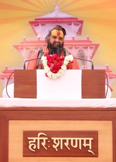 Download Spiritual Materials of Shree Santram Maharaj